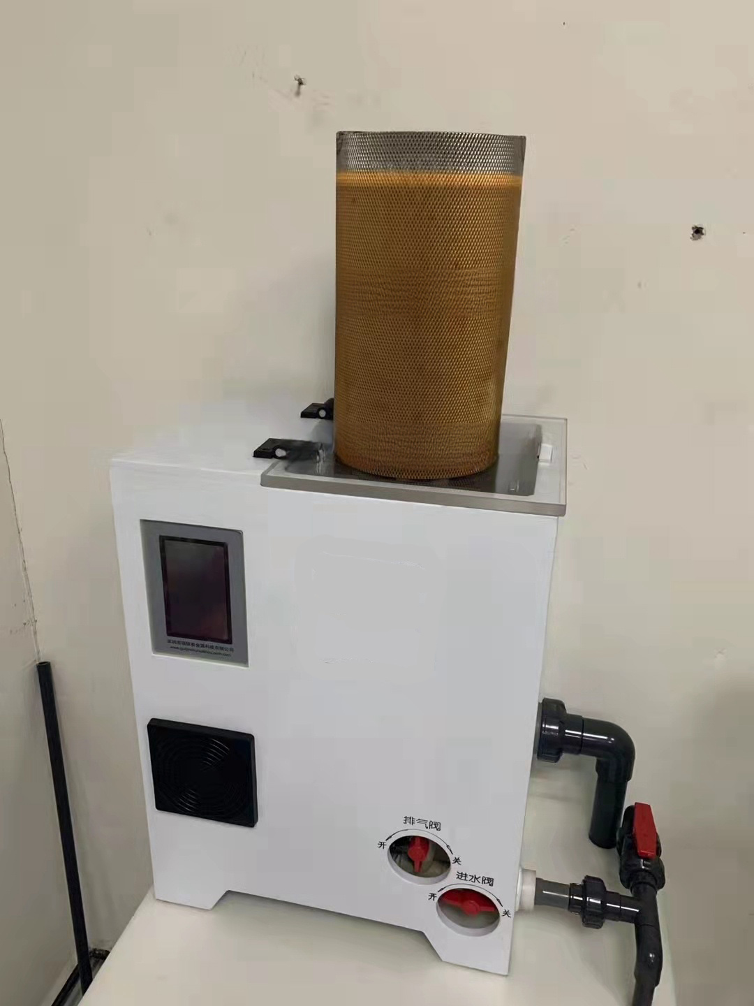 Automatic Gold Recovery Electrowinning machine from cyanide plating ...